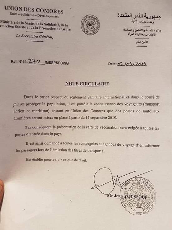 Lettre Circulaire : Objectif, Caractéristiques, Importance, Exemples ...